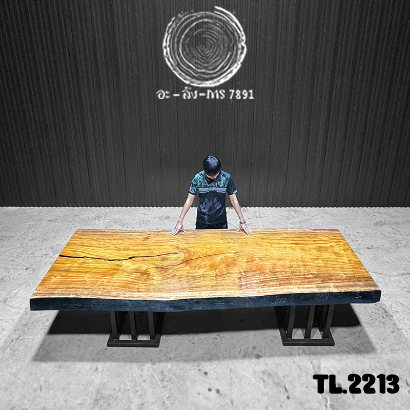Tali Wood ( 2213 ) - อะ-ลัง-การ 7891